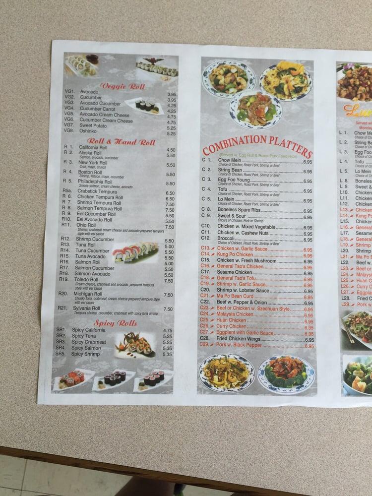 Menu at New China House restaurant, Toledo, N Holland Sylvania Rd