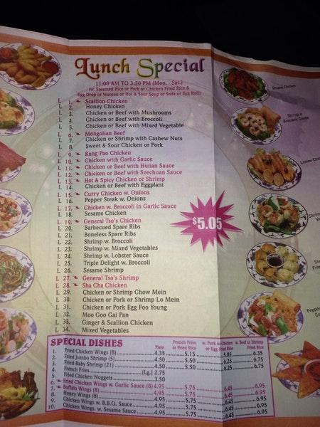 Menu at FU SHING restaurant, Charlotte, Mt Holly-Huntersville Rd
