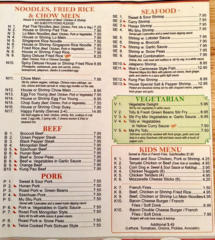 Menu at Quick Wok Chinese Restaurant, Fort Worth, Crowley Rd