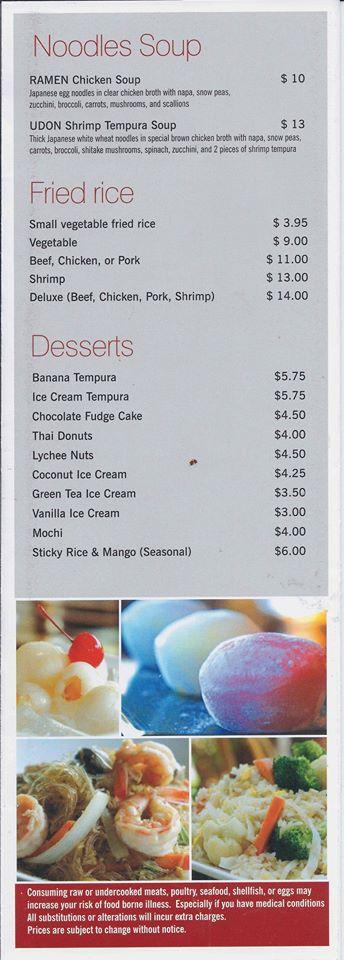 Menu at Fuji Hana restaurant, Aventura, NE 187th St #1