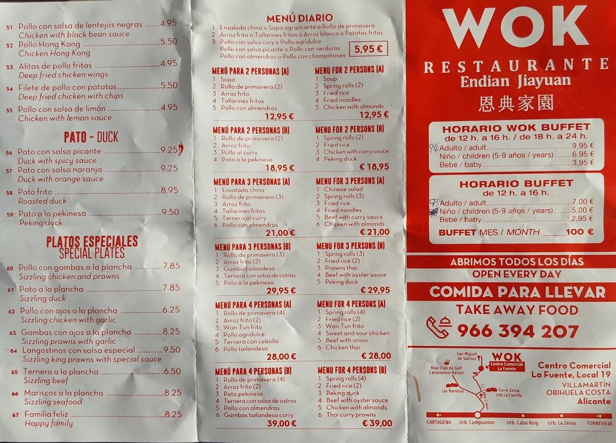 Menu at New World Chinese Restaurant, Los Dolses