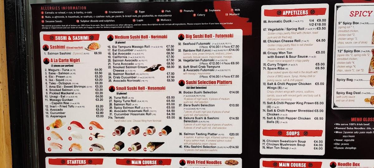 Menu at Hayashi Edenderry restaurant, Edenderry