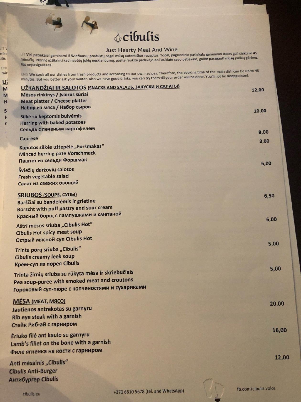 Menu at Cibulis restaurant, Vilnius