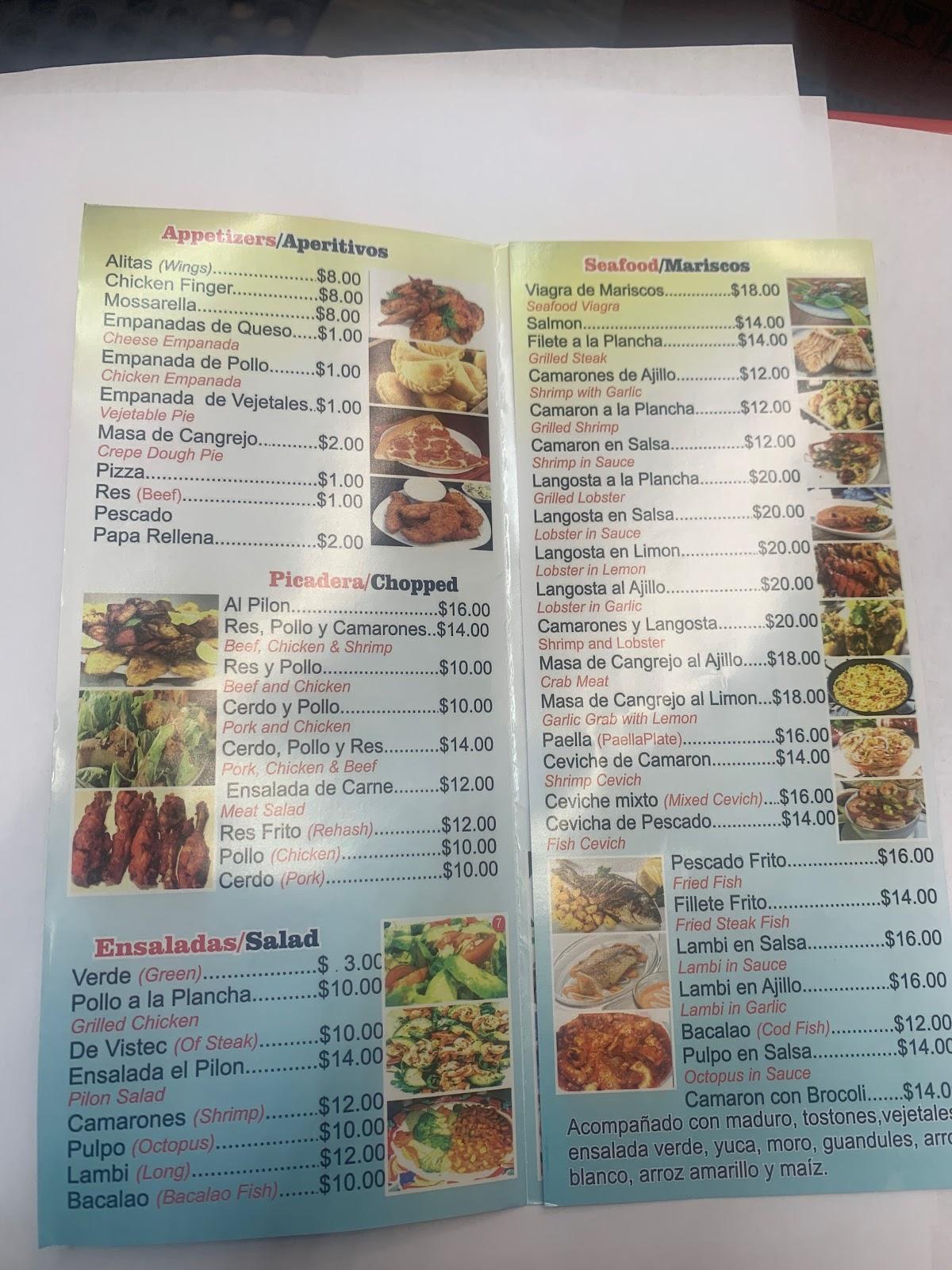 Menu at EL PILON DOMINICANO restaurant, Newark