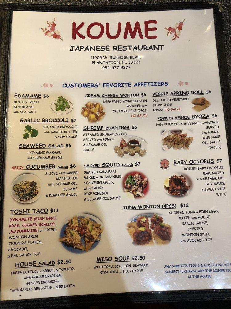 Menu at Koume Japan restaurant, Plantation