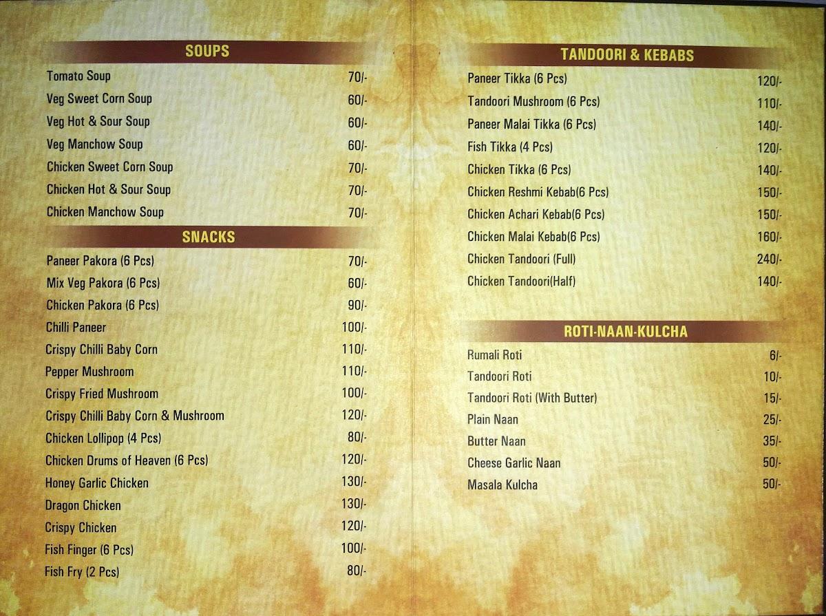 Menu at Aahar-e-Darbar, Howrah