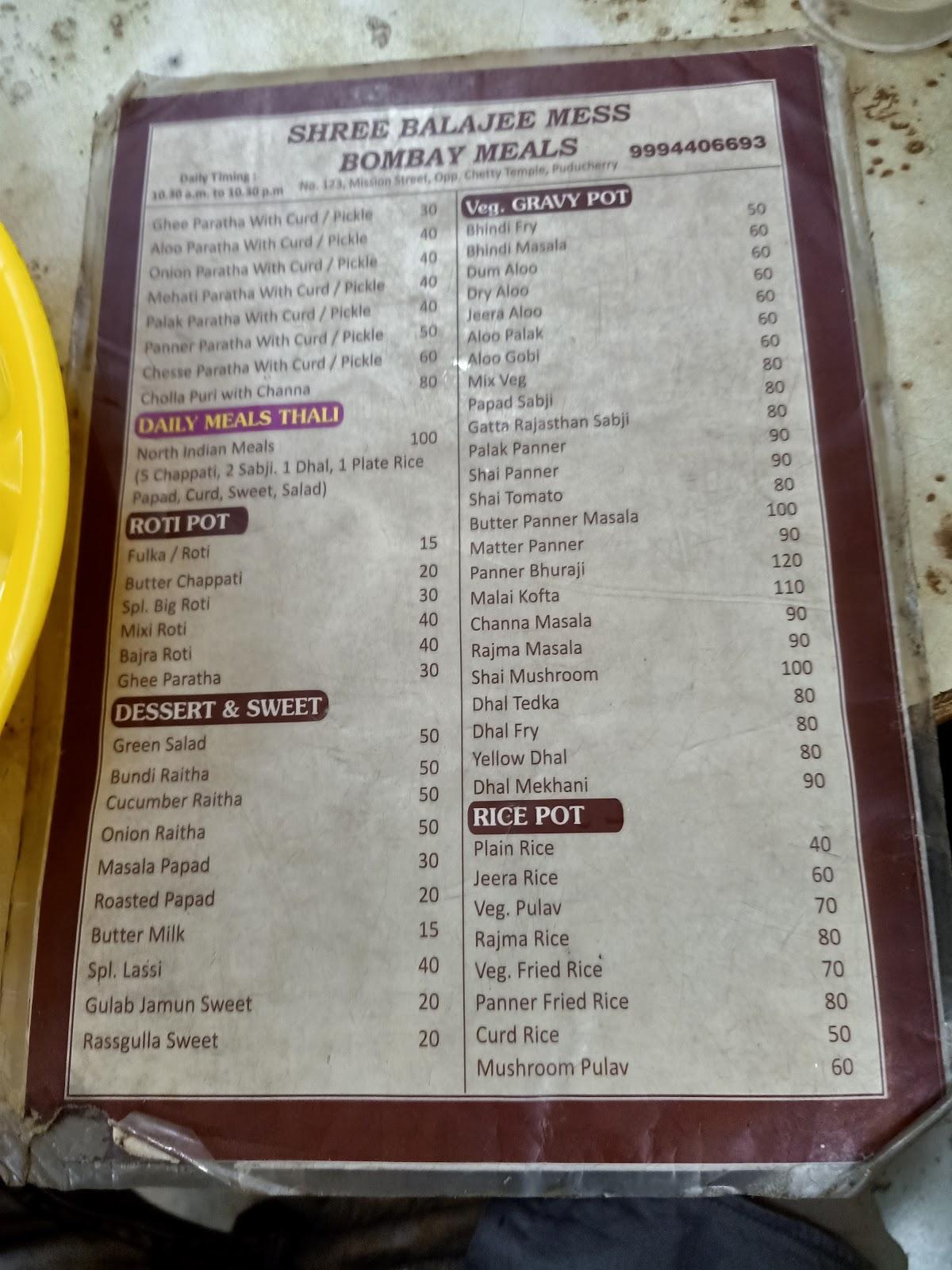 Menu at SHREE BALAJI MESS/ JAIN FOODS / MONTHLY TIFFIN SERVICE IN ...