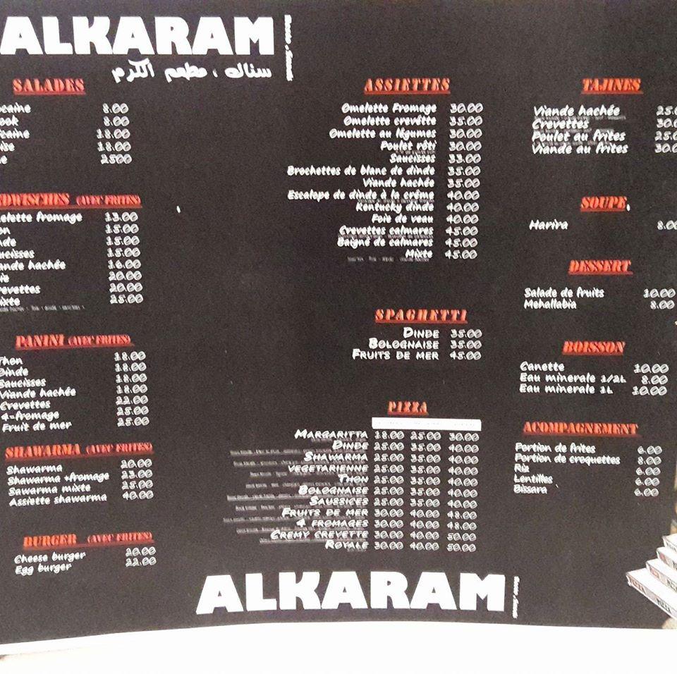 Speisekarte von Al Karam restaurant, Essaouira