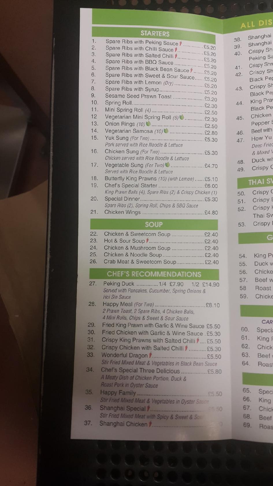 Menu at Weddington House fast food, Nuneaton