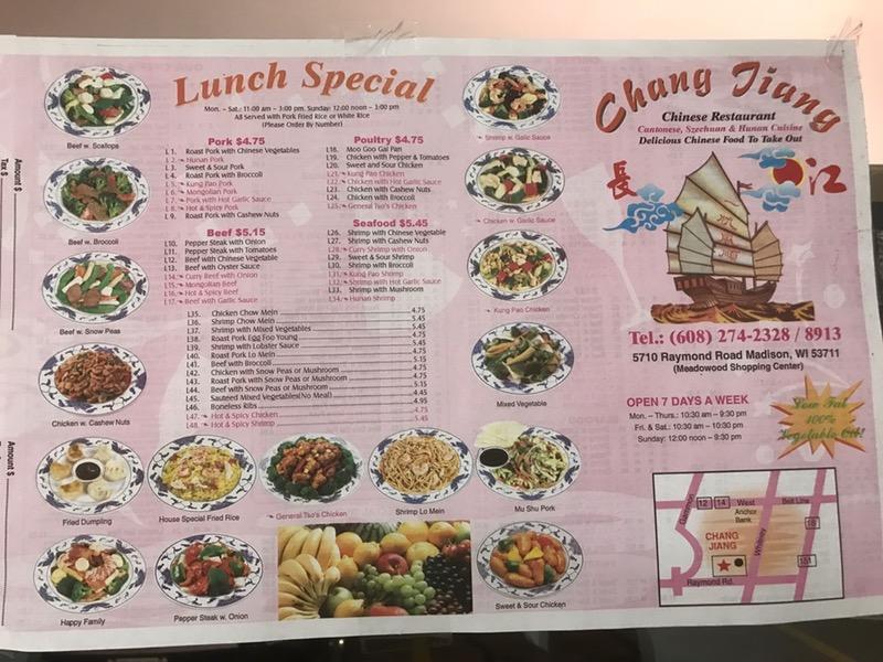 Menu at Chang Jiang Chinese Restaurant, Madison, Raymond Rd #4232