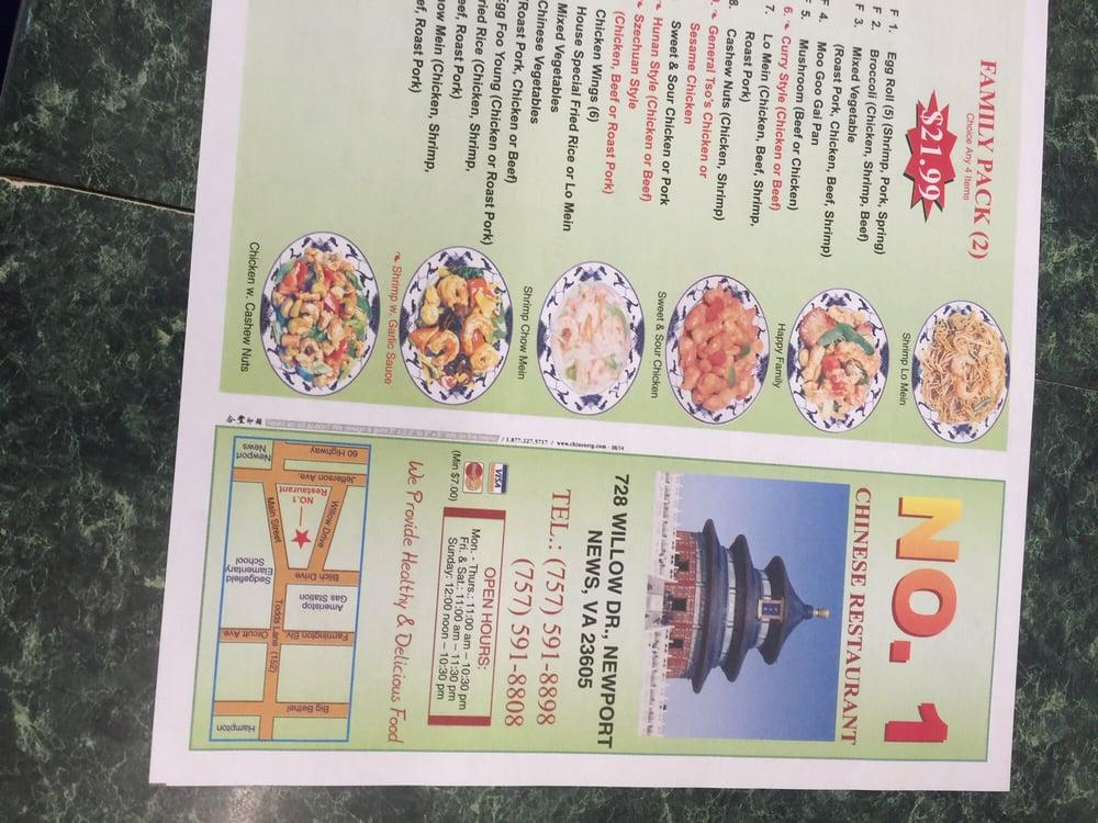 Menu at No 1 Chinese Restaurant, Newport News, 728 Willow Dr