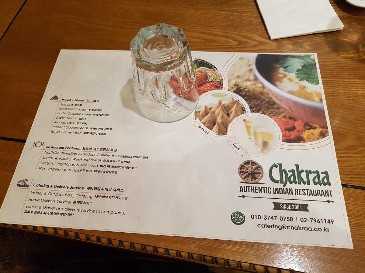 Menu at Chakra Authentic Indian Restaurant, Seoul, 83 Dokseodang-ro