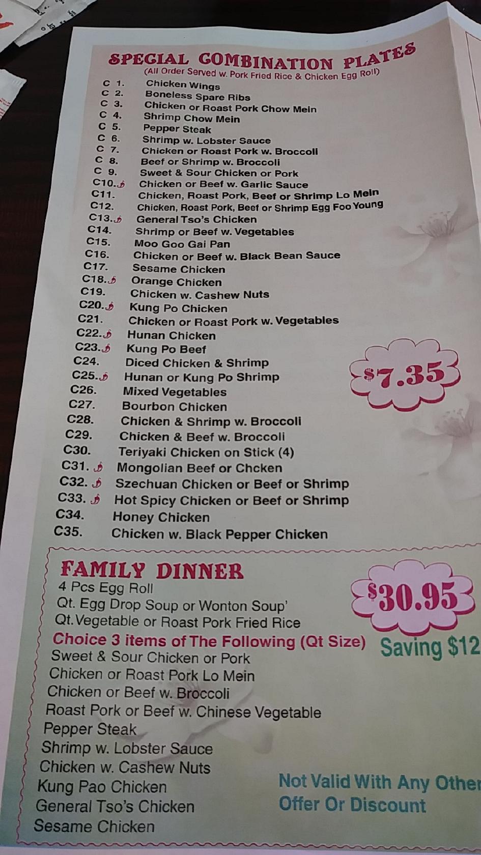 Menu at China One restaurant, Cordele, 16th Ave E L