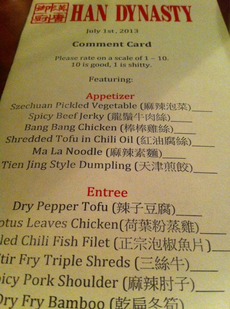 Menu at Han Dynasty - Old City restaurant, Philadelphia, 123 Chestnut St