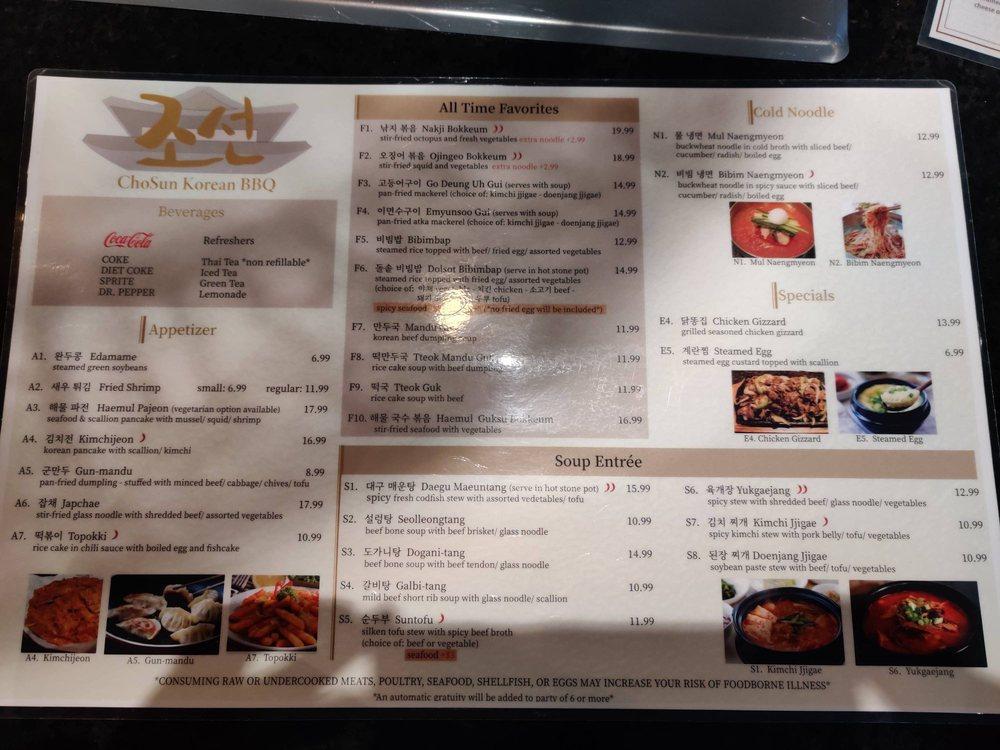 Menu at Chosun Korean BBQ 2, Overland Park