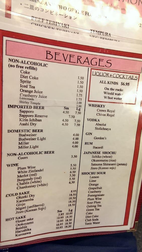 Menu at Koharu Japanese Restaurant, Federal Way