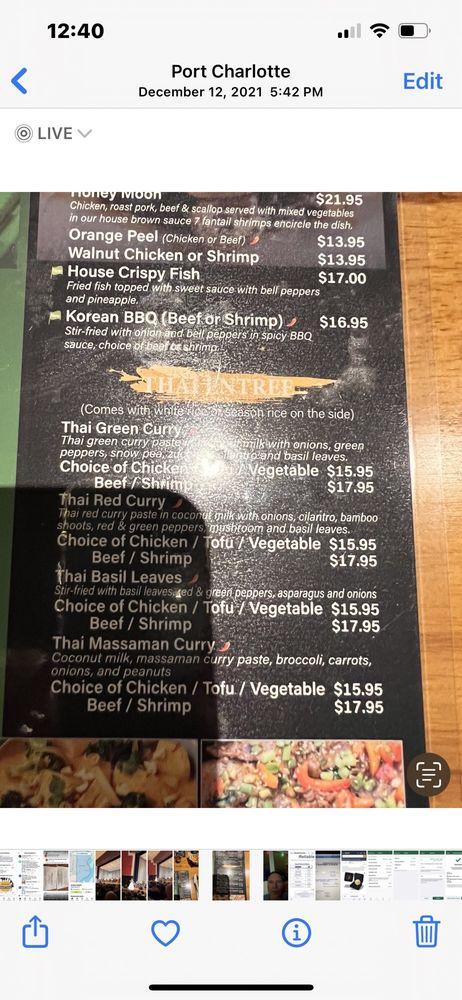 Menu at Big Bamboo Asian Fusion restaurant, North Port