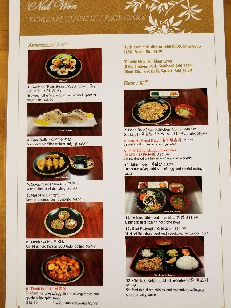 Menu at Nak Won Korean Restaurant, Spring Lake