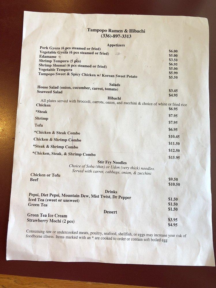 Menu at Tampopo Ramen & Hibachi restaurant, Greensboro