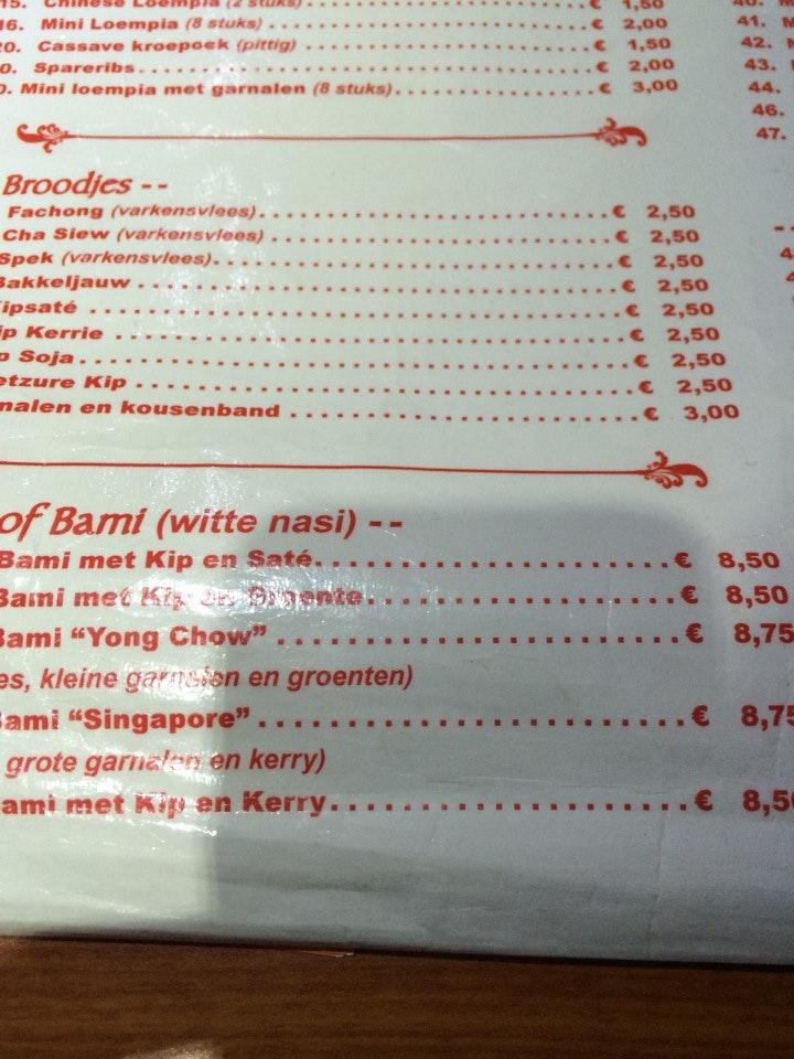 Menu at Tay-Wah Afhaalrestaurant, The Hague