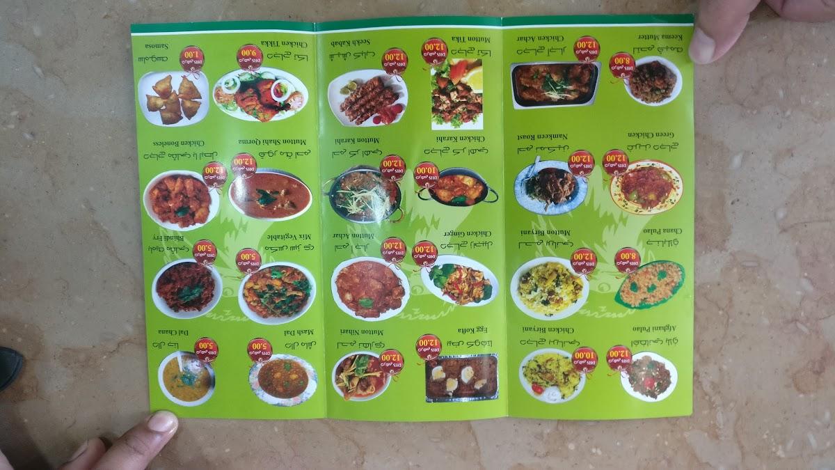 Menu at White Falcon Restaurant, Dubai, 77 - 77 Al Ittihad Rd