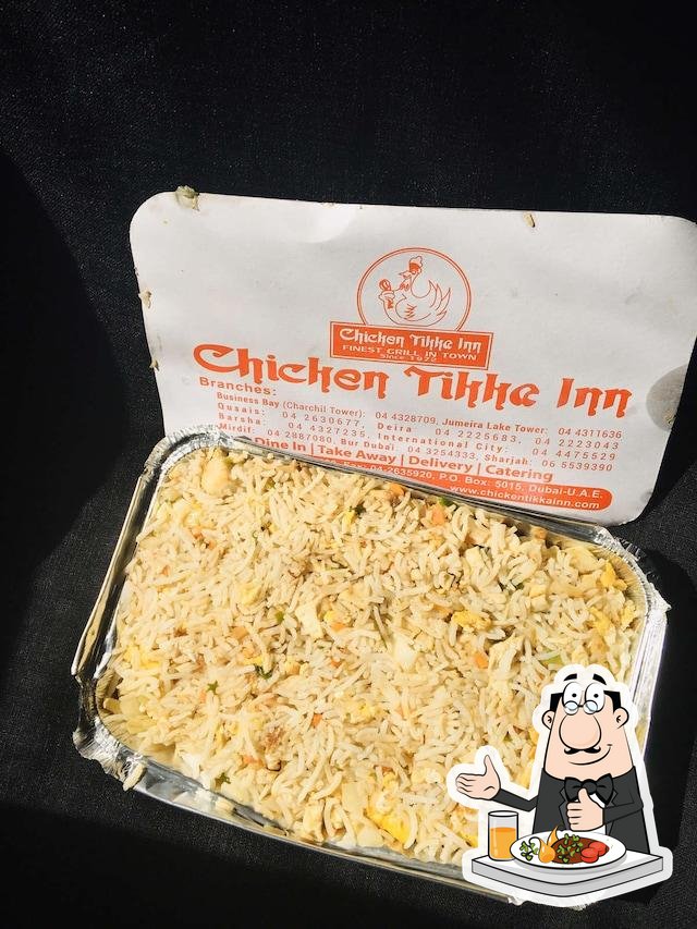 Chicken Tikka Inn fast food, Dubai, 41 26 B St - Restaurant menu and ...
