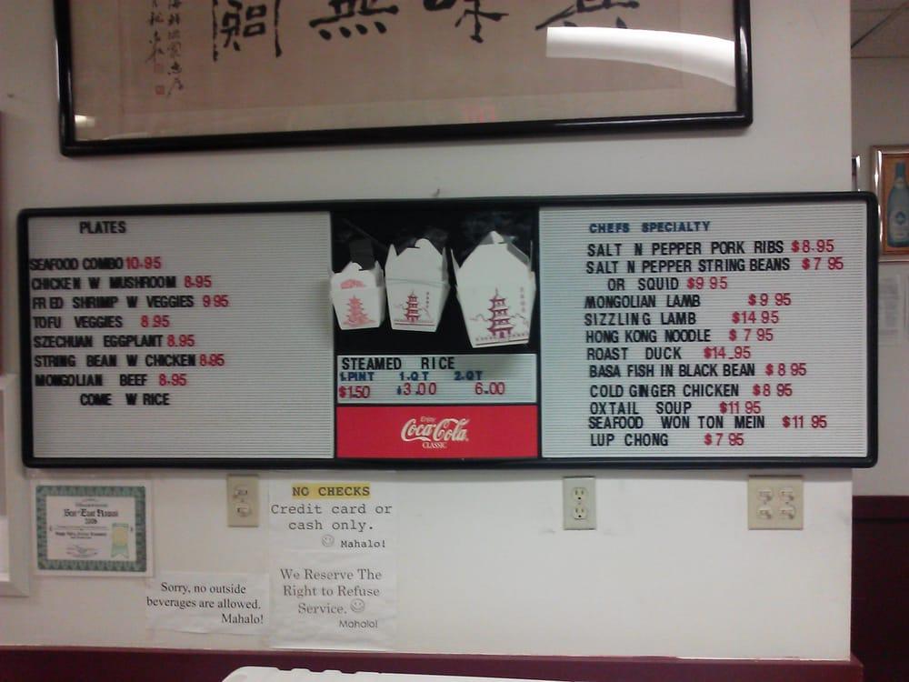 Menu at Happy Valley Chinese Seafood Restaurant, Hilo