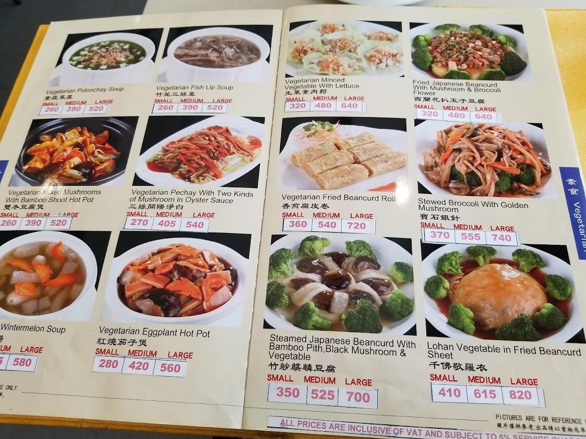 Menu at King Bee Santa Rosa restaurant, Santa Rosa, 63W6+RJ4