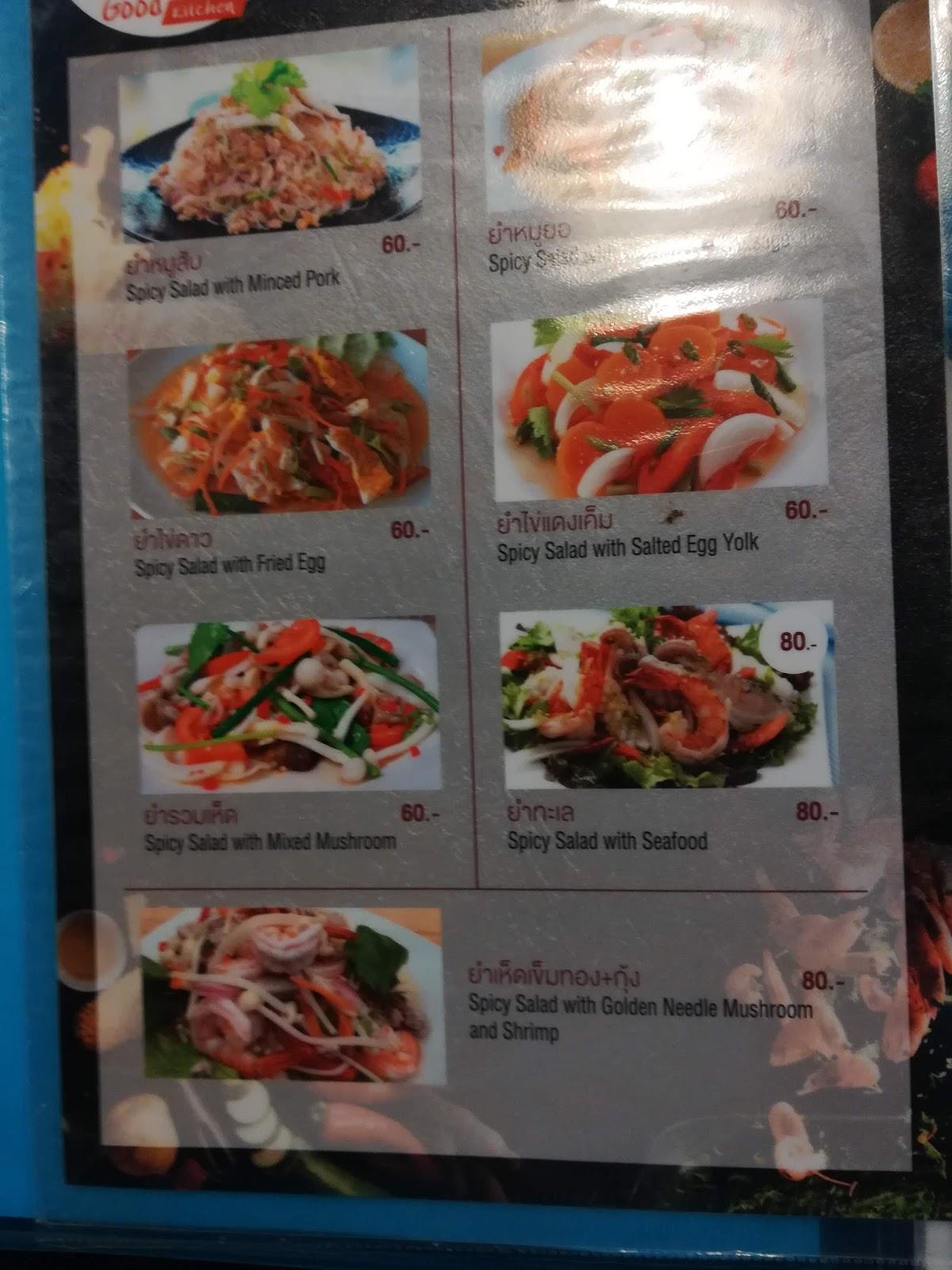 Menu at BBQ 10b., Koh Chang Tai
