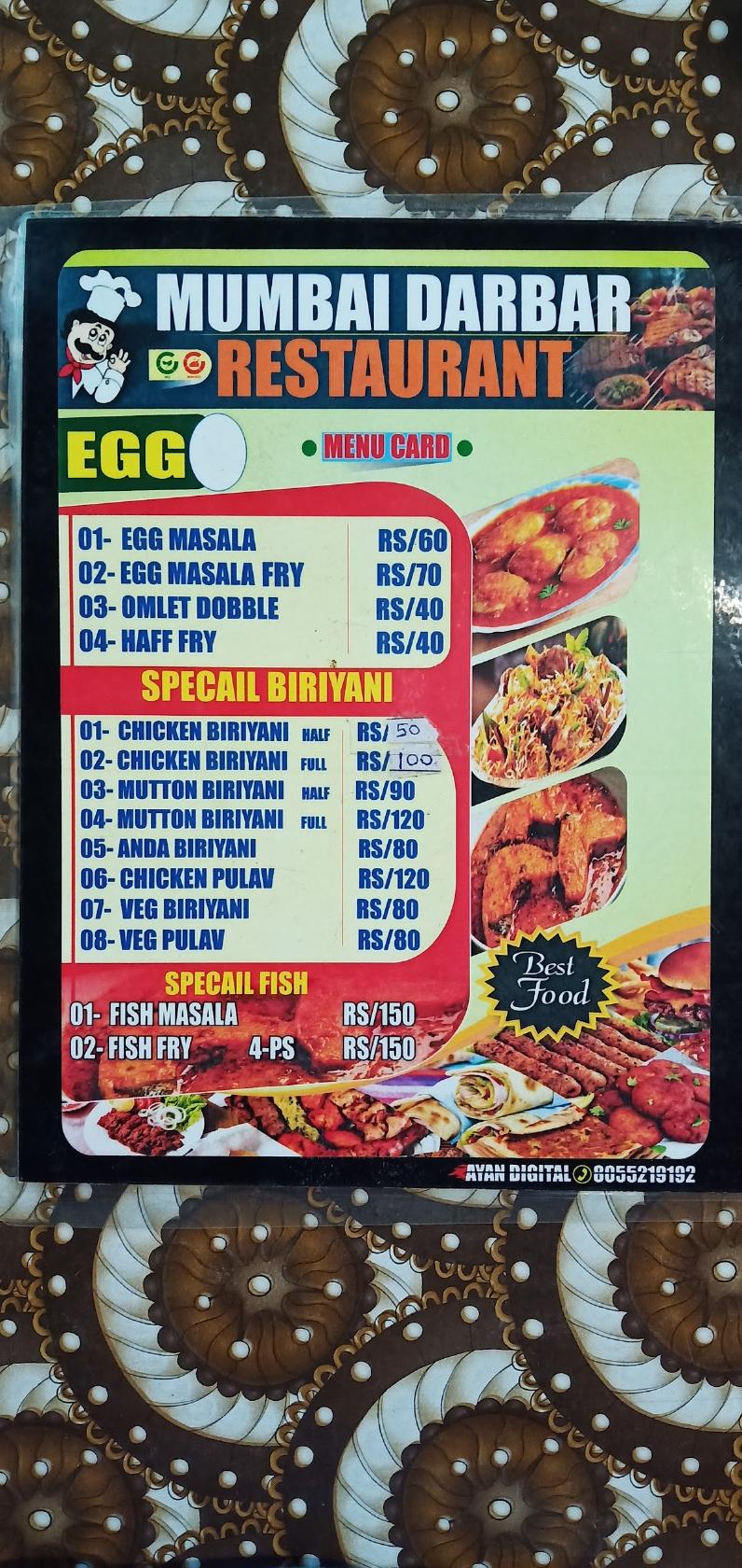 Menu at Mumbai Darbar Restaurant, Jalgaon Jamod