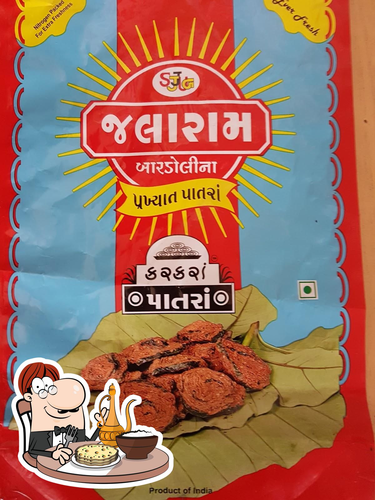 Sri Jalaram Patrawala (Original), Bardoli - Restaurant menu, prices and ...
