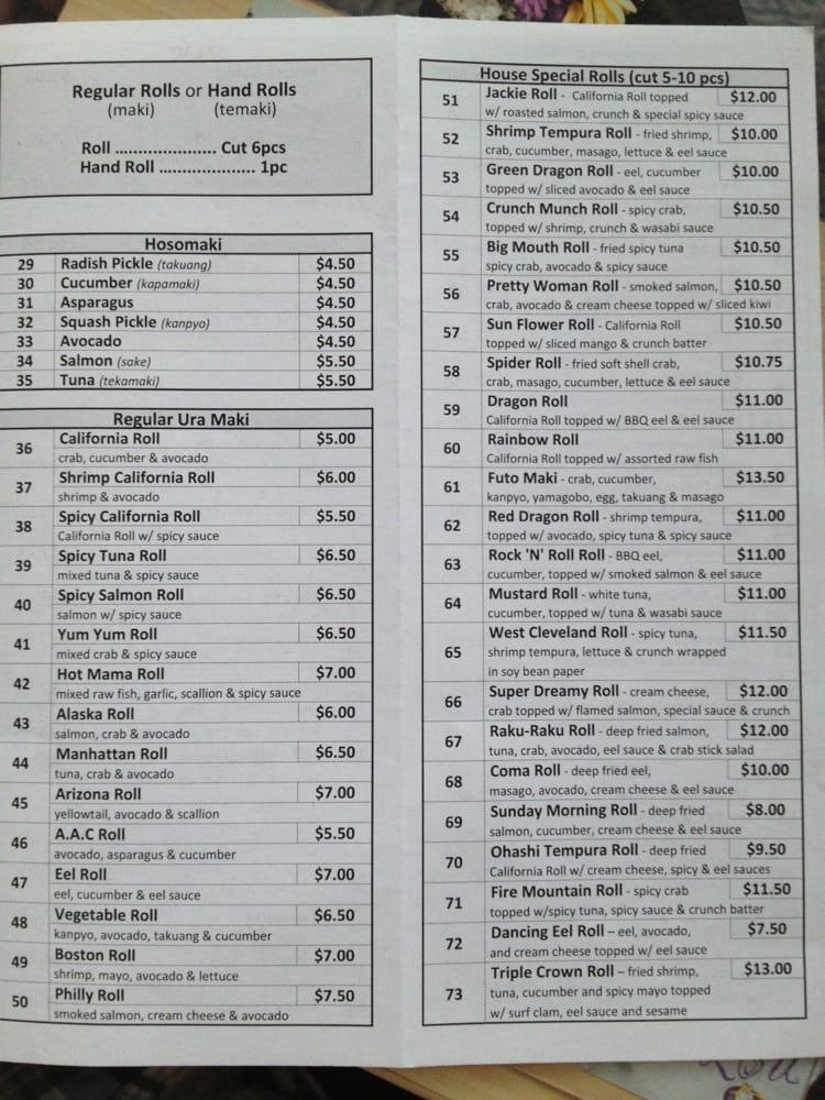 Menu at Ohashi restaurant, North Olmsted