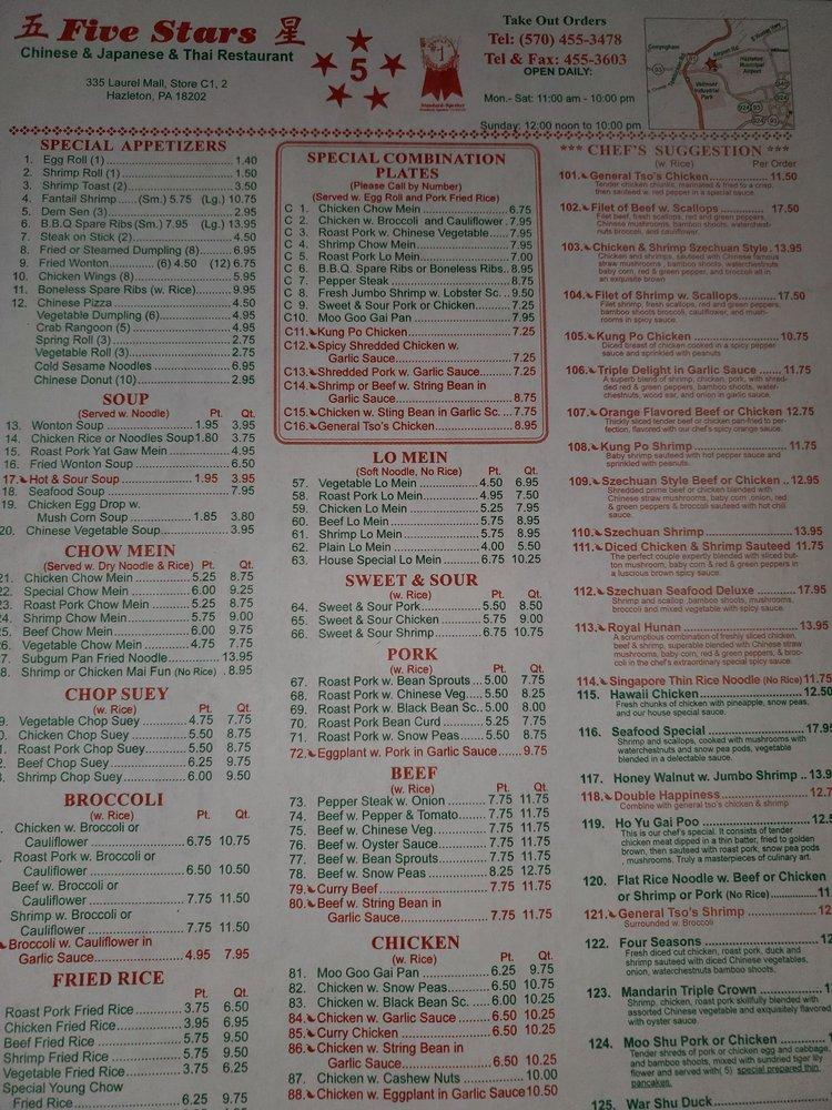 Menu at Top Five Stars restaurant, Hazleton, 106 Laurel Mall Dr