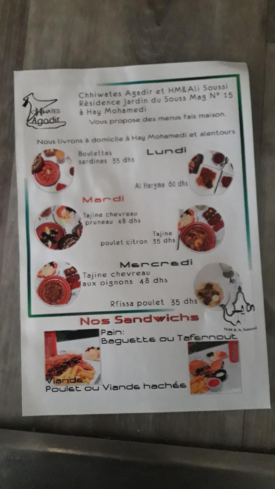 Speisekarte von H M & A Soussi restaurant, Agadir