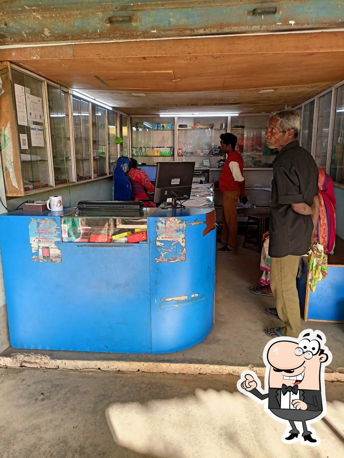 Pragya Kendra Digital Sewa CSC Bakutoli, India