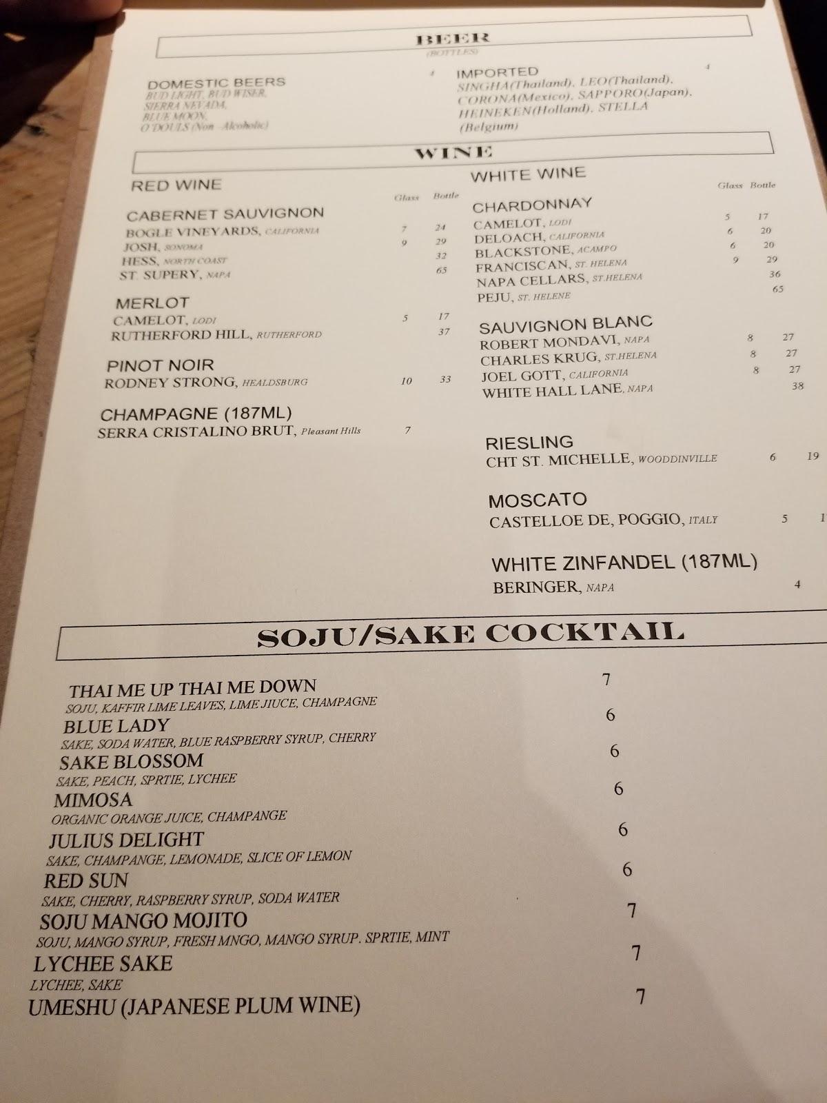 Menu at Rice Barn Thai Eatery and Wine Bar, Vacaville