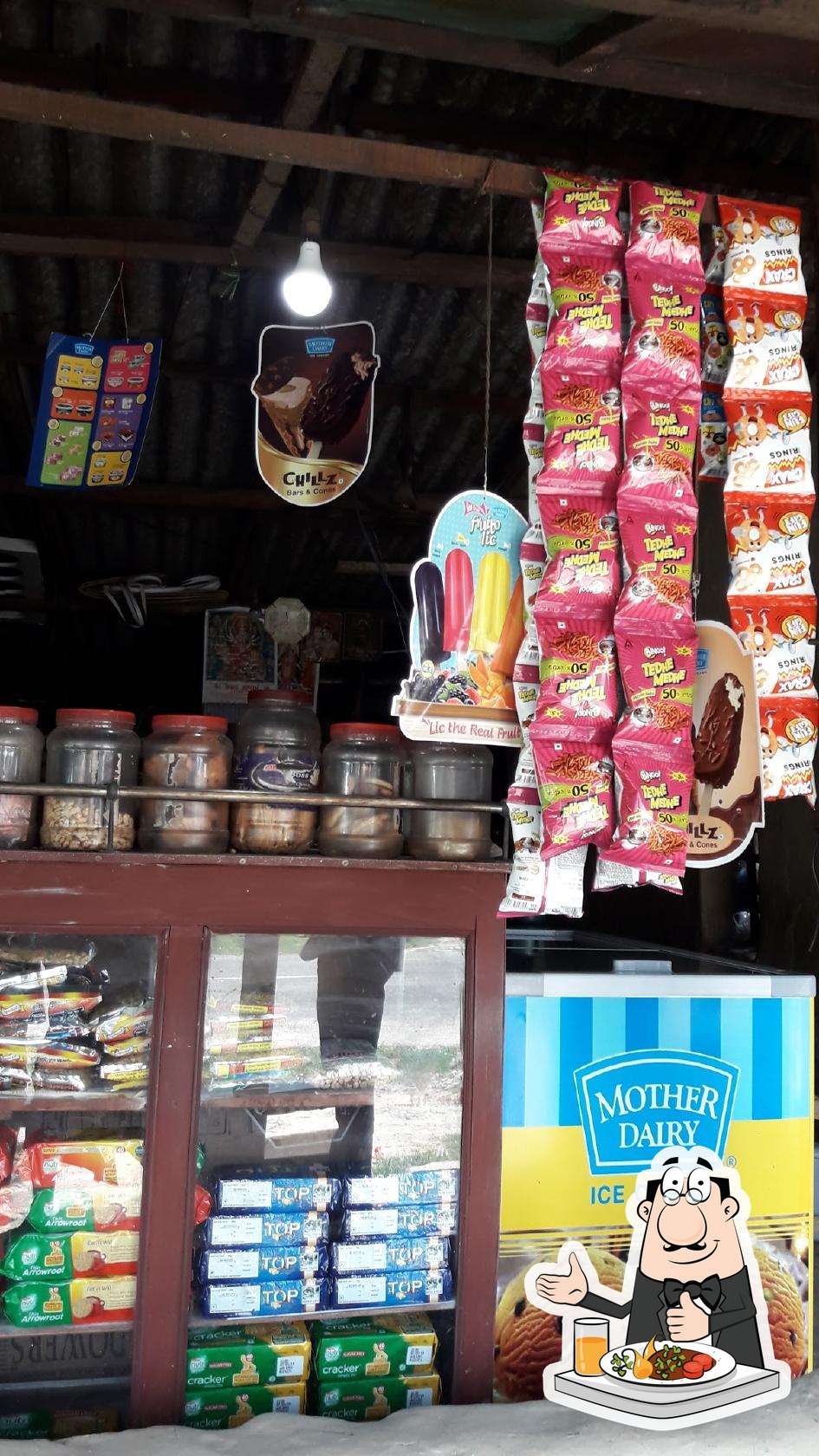 Bholanath tea & ice cream stall(mother dairy), India - Restaurant reviews