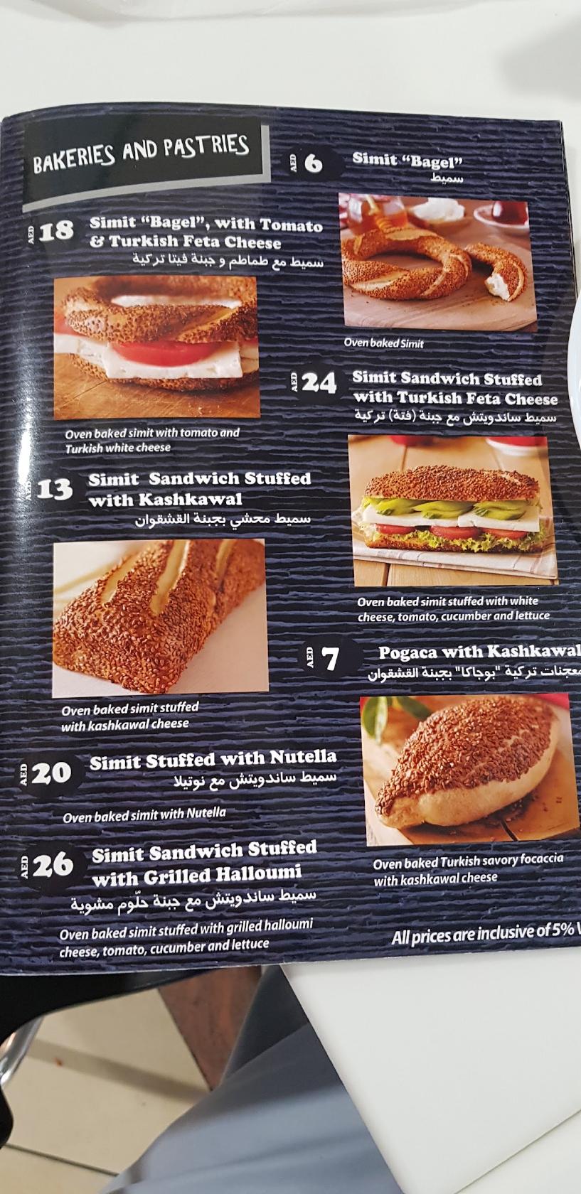 Menu at Gran Bazaar جراند بازار restaurant, Dubai