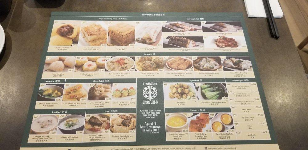Menu at Tim Ho Wan restaurant, Melbourne