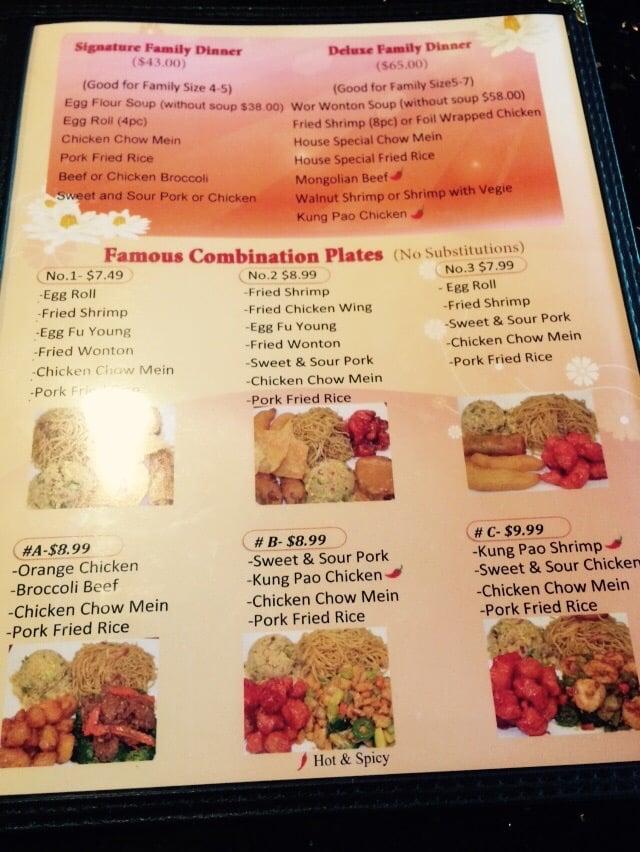 Menu at Dynasty Chinese Cuisine restaurant, Hanford