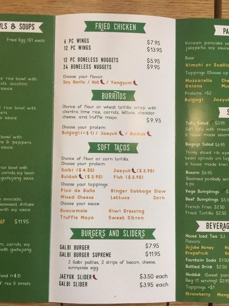 Menu at Bulbap Grill restaurant, Marlboro Township