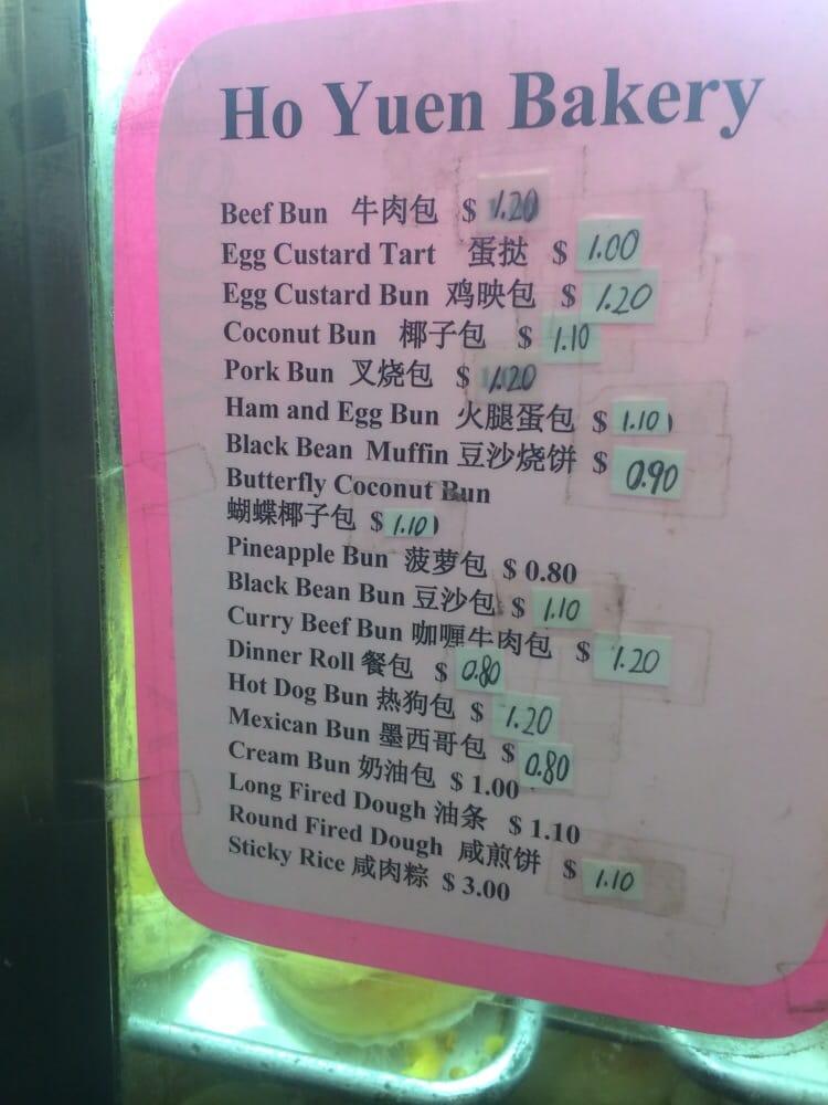 Menu at Ho Yuen Bakery Inc, Boston