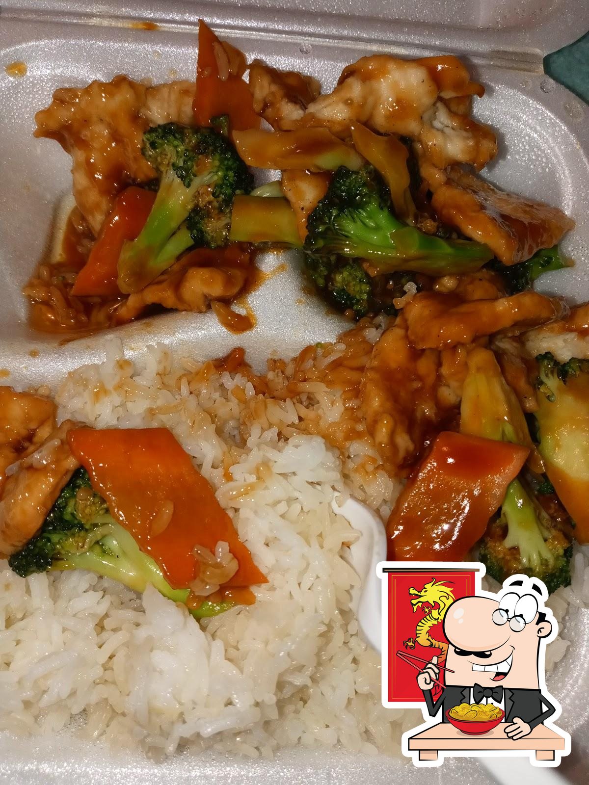 Hop Xing, 109 Minus Ave B1 in Garden City - Restaurant menu and reviews