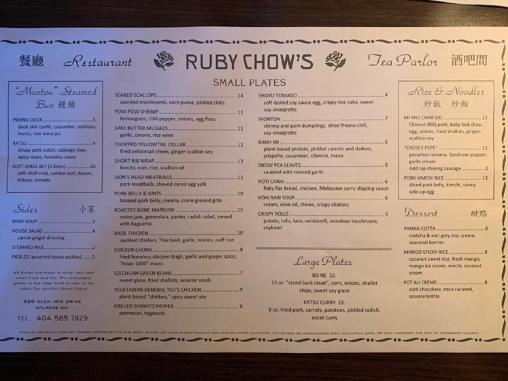 Menu at Ruby Chow's restaurant, Atlanta