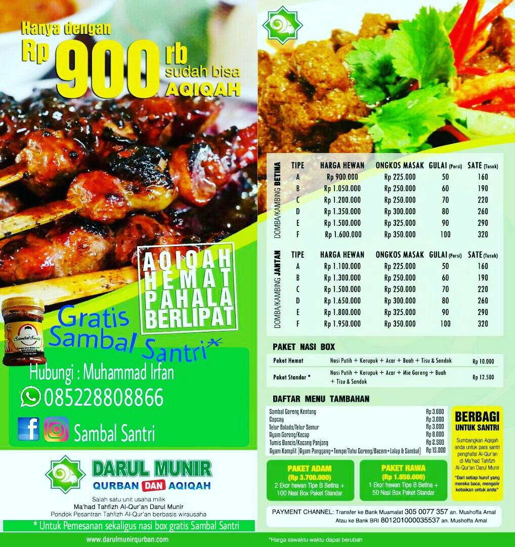Menu at Sambal Santri restaurant, Bogor