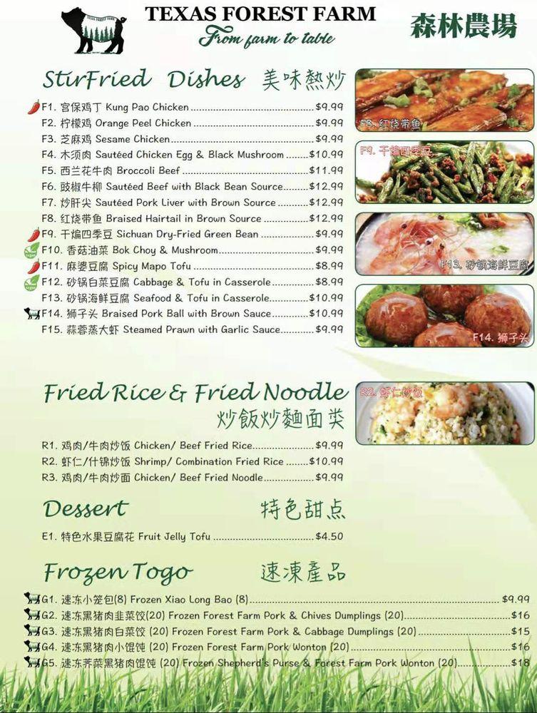 Menu at Texas Forest Farm restaurant, Plano