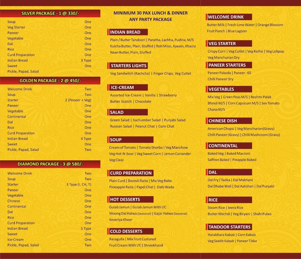 Menu at The Grand Swastik Family Restaurent, Indore