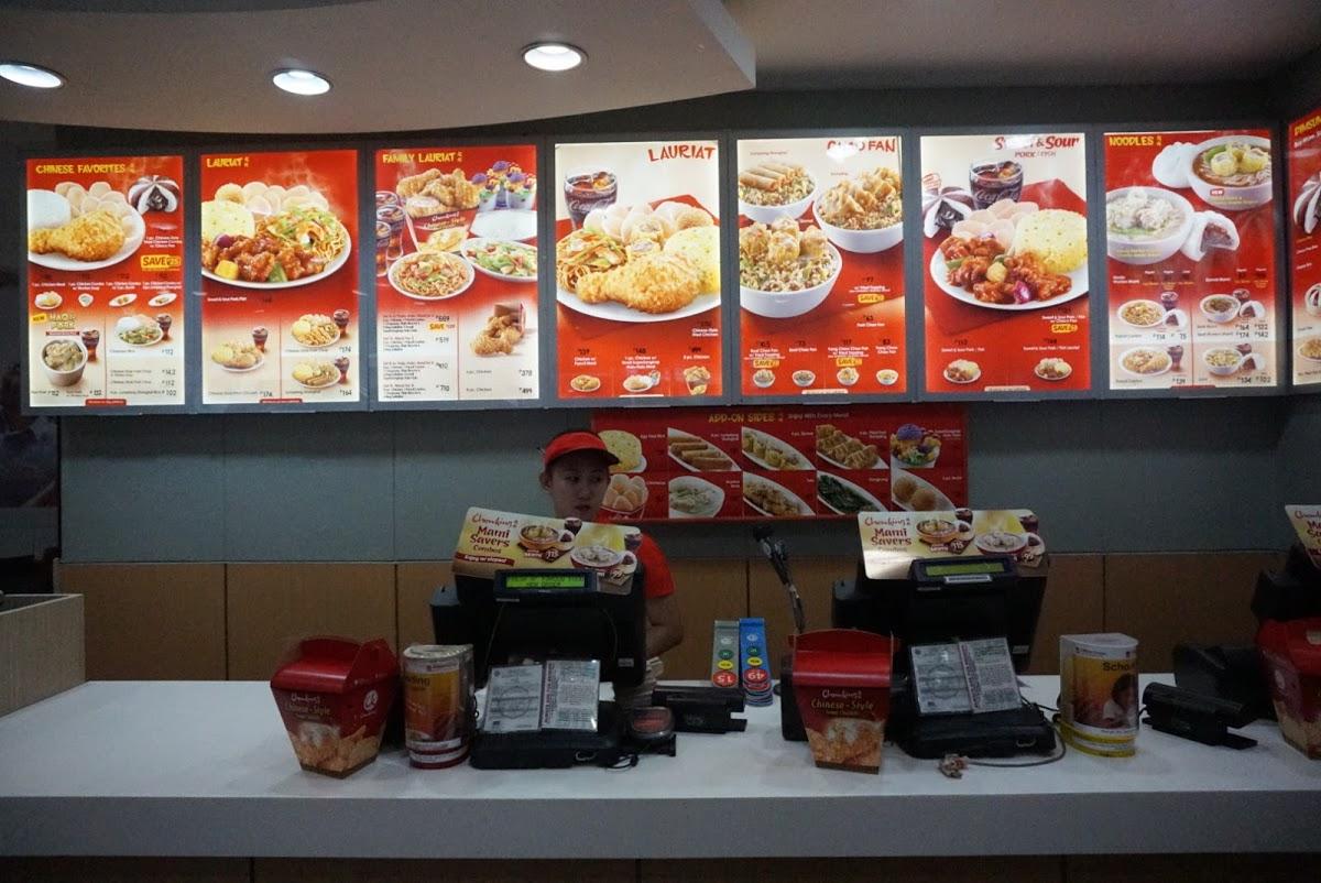 Menu at Chowking restaurant, Camiling, Quezon Avenue cor Romullo St.