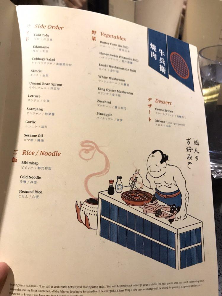 Menu at Gyubee Japanese Grill (Bloor) BBQ, Toronto, 335 Bloor St W