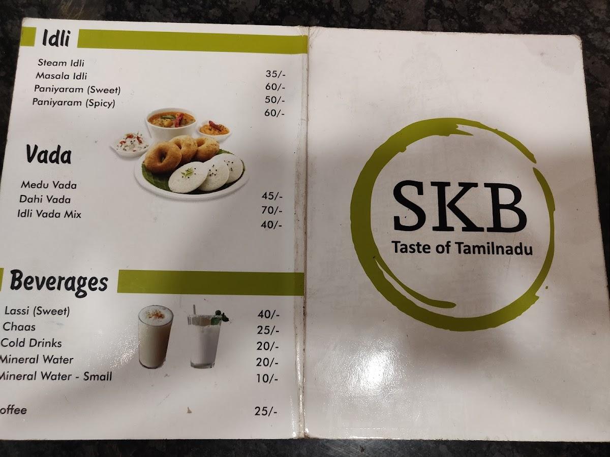Menu at Shree Kamachi Khiru And Restaurant, Vadodara